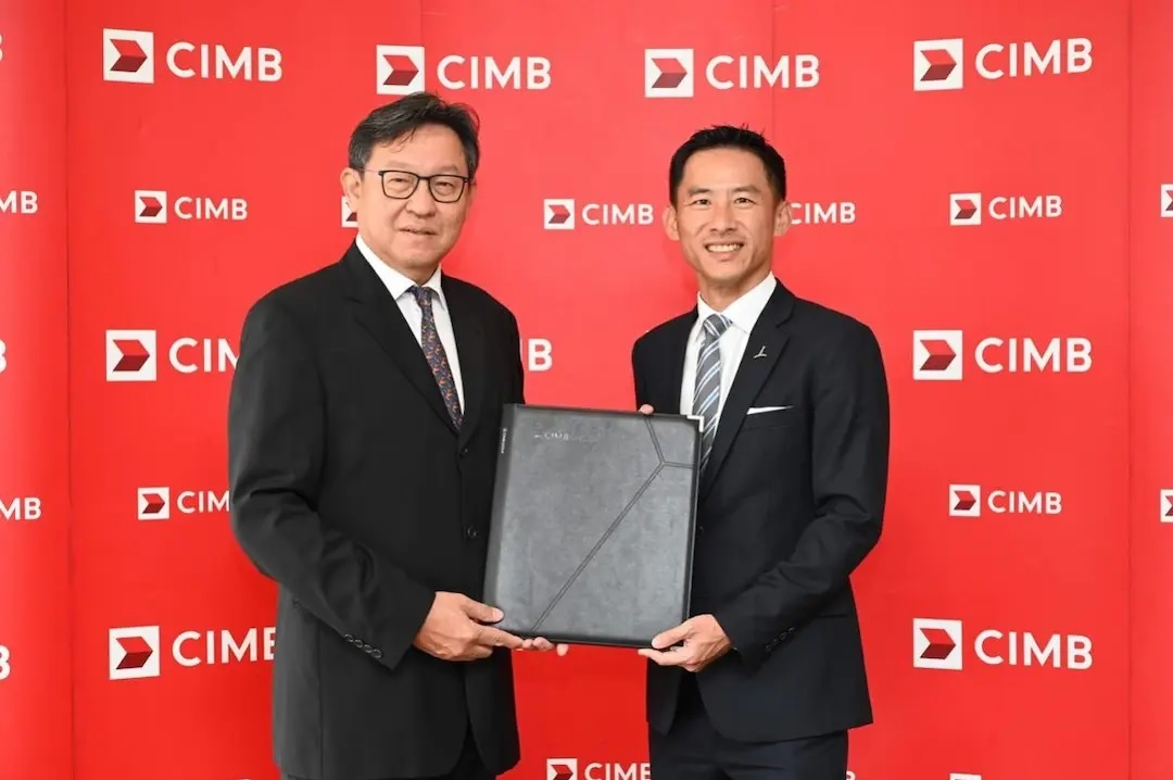 CapitaLand Malaysia Trust converts RM693 mil loan from CIMB into a ...